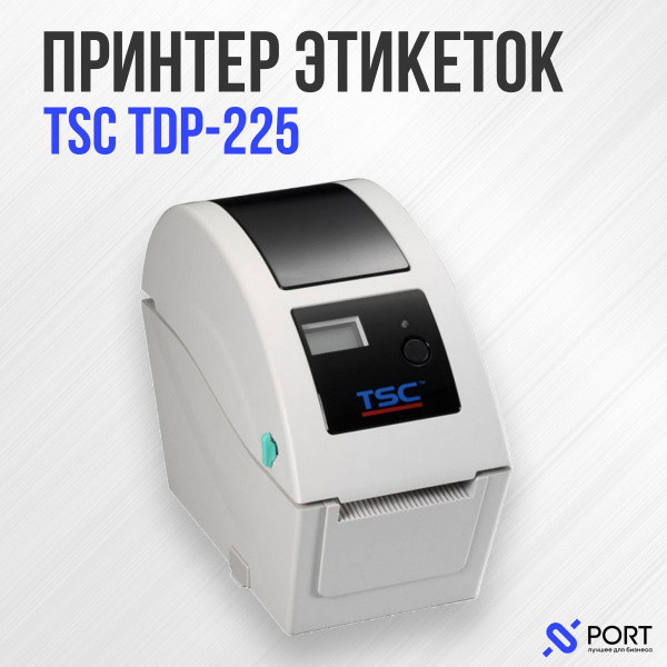Принтер для наклеек/этикеток TSC TDP-225 SU., Монохромный печать, купить по низкой цене: отзывы ...