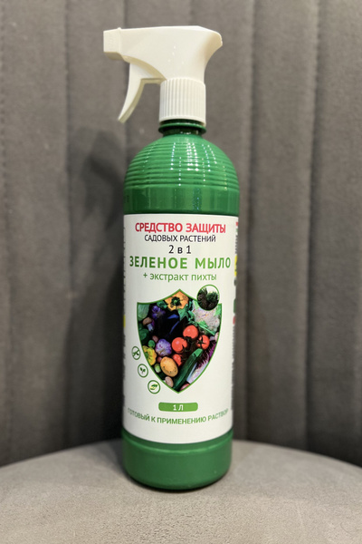 Зеленое мыло для растений,1 л с курком - купить с доставкой по выгодным ...