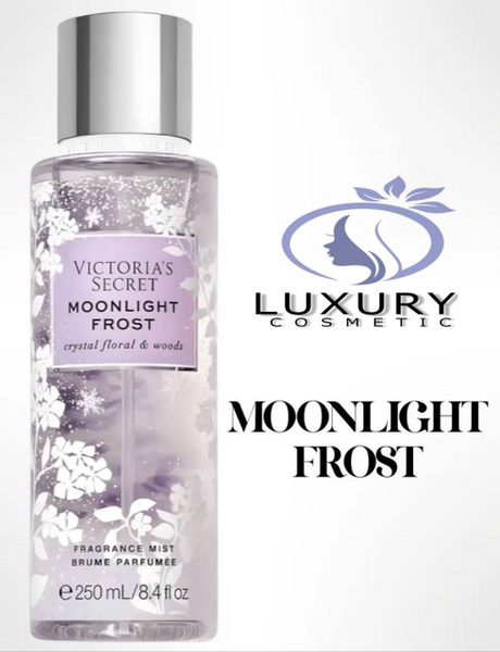 Спреи для тела Victorias Secret Moonlight Frost купить с доставкой по
