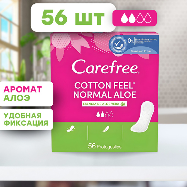 Carefree Прокладки ежедневные 56 шт - купить с доставкой по выгодным ...