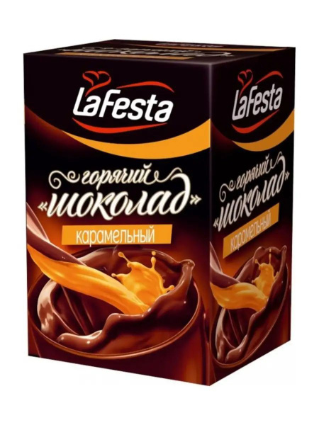 Горячий шоколад ЛА ФЕСТА Карамель 10 шт. по 22 гр., La Festa, в ...