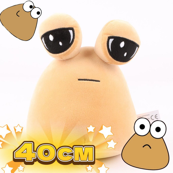 Мягкая игрушка Alien pou 40cm купить на OZON по низкой цене (1531016026)