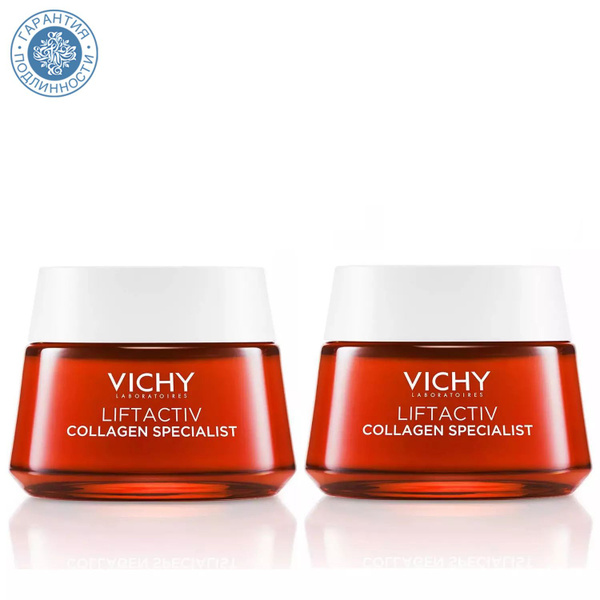 Vichy Антивозрастной дневной крем для лица Liftactiv, 2 х 50 мл купить ...