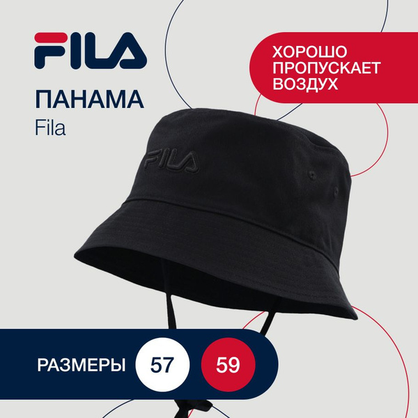 Панама Fila - купить с доставкой по выгодным ценам в интернет-магазине OZON (1417317190)