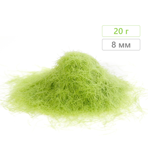 Вопросы и ответы о Флок 8 мм (20 г) трава для макета, моделирования ...