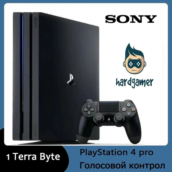 Игровая приставка Sony PlayStation 4 PRO 1 ТБ, - купить с доставкой по ...