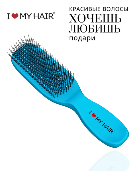 Расческа для волос Spider Soft S, бирюзовый матовый - купить с ...