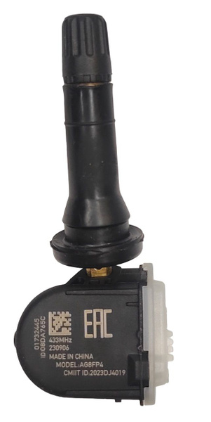 Датчик давления шин LUMER купить по выгодной цене в интернет-магазине ...