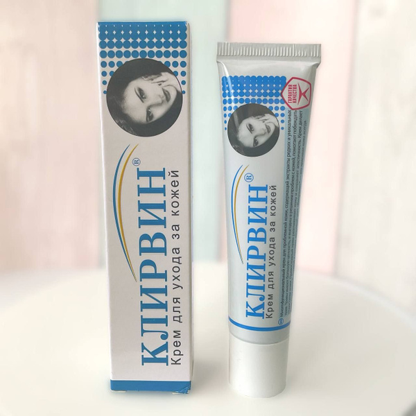 Крем "Клирвин" от Растяжек, Шрамов и Рубцов, 25 г / Крем от Пигментных ...