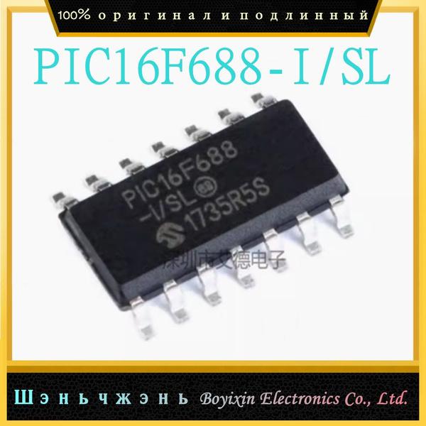 PIC16F688-I/SL чип микроконтроллера - купить с доставкой по выгодным ценам в интернет-магазине ...