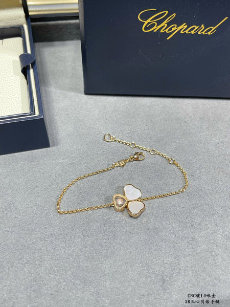 Chopard Ожерелье купить на OZON по низкой цене (1771272690)