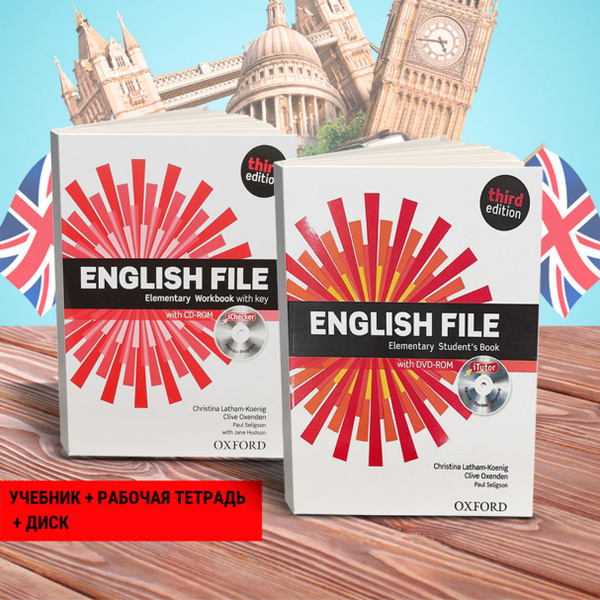 English File elementary 3rd edition ПОЛНЫЙ КОМПЛЕКТ: Student's Book ...