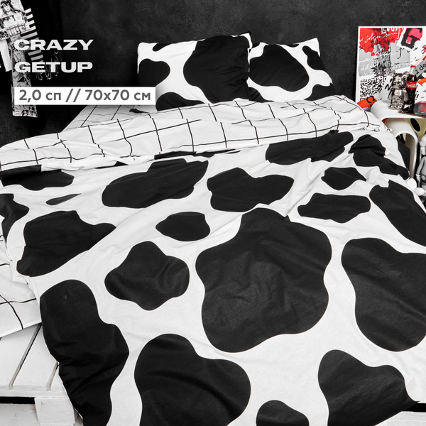 Комплект постельного белья Crazy Getup Crazy_Get_up_all_ , наволочки ...