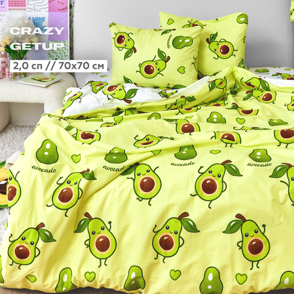 Комплект постельного белья Crazy Getup Crazy_Get_up_all_ , наволочки ...