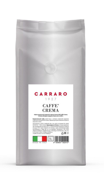 Кофе Carraro Cafe crema в зернах, 1кг - купить с доставкой по выгодным ...