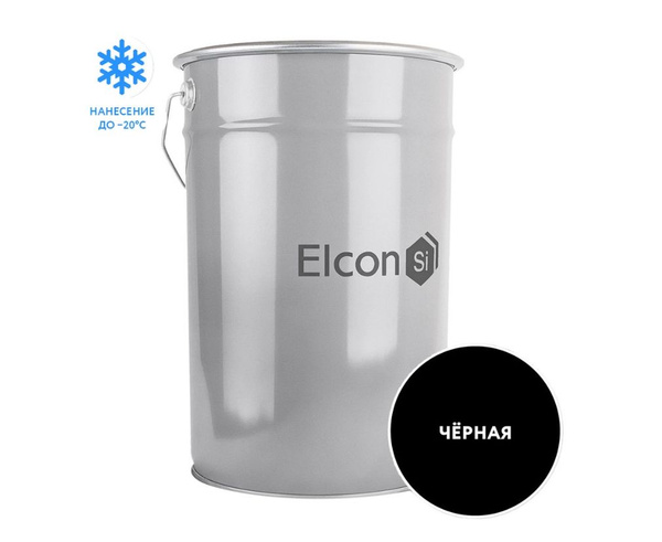 Грунт-эмаль Elcon по ржавчине 3в1 черная RAL 9005 матовая 25 кг Термостойкая, Матовое покрытие ...