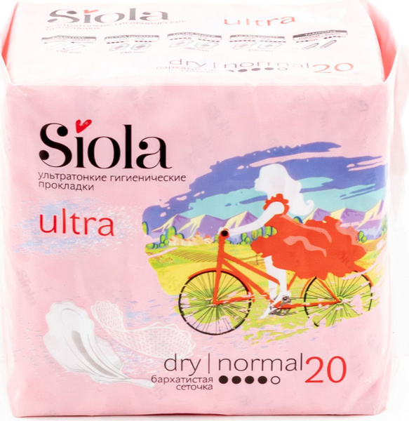 Siola / Сиола Ultra dry normal Прокладки женские, гигиенические 4 капли ...