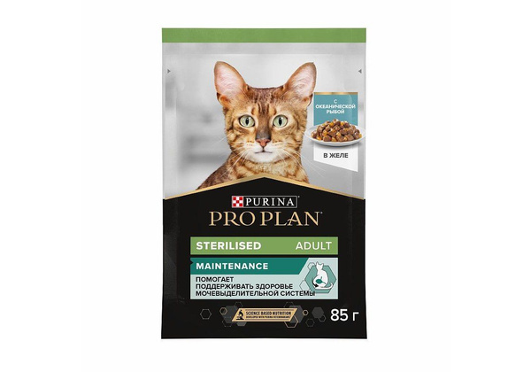 Purina Pro Plan NutriSavour Sterilised Ocean Fish / Паучи Пурина Про ...