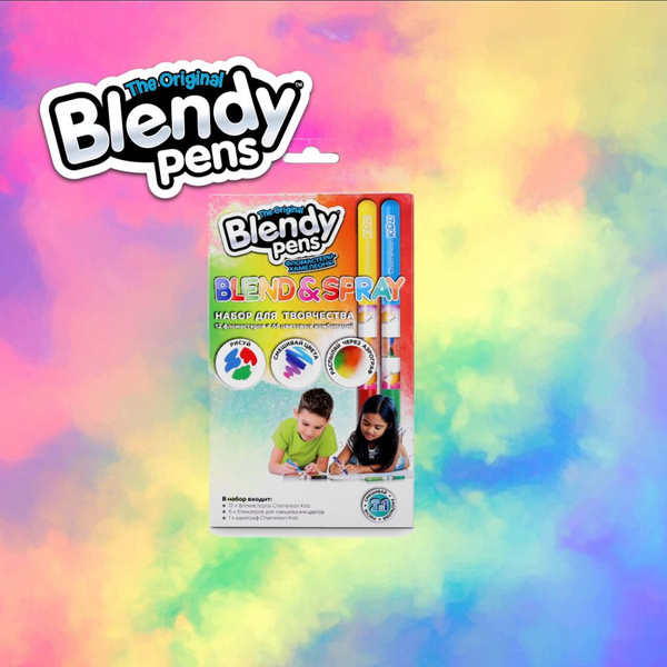 Blendy pens Набор фломастеров, 12 шт. - купить с доставкой по выгодным ...