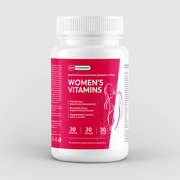 Витамины для женщин "Women's Vitamins", 30 капсул по 1530 мг ...