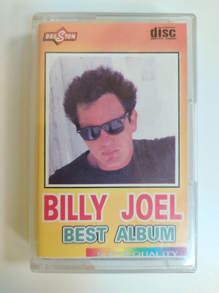 Audio MC (кассета) Аудиокассета MC Billy Joel - Best Album (Bootleg ...