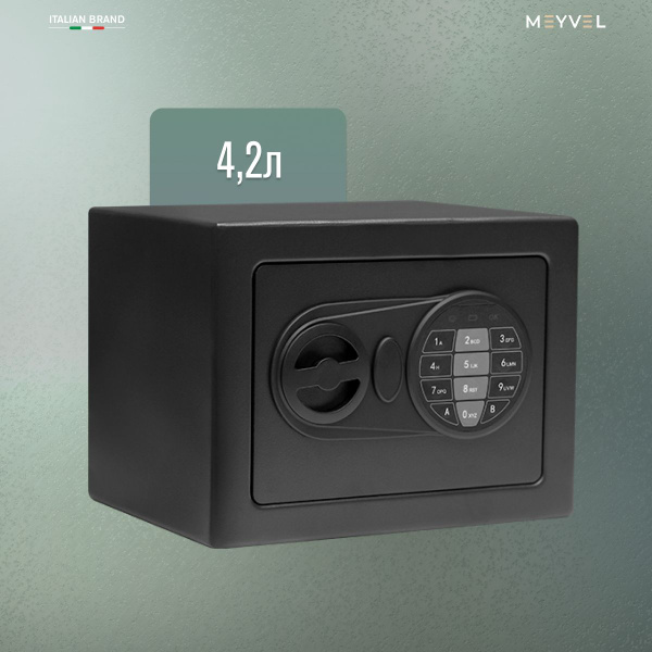 Сейф Meyvel SF1-230-170 для денег и документов (встраиваемый ...