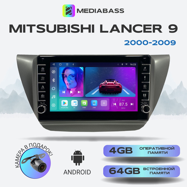 Магнитола Mediabass Mitsubishi Lancer 9 2000-2009, Android 12, 4/64ГБ ...