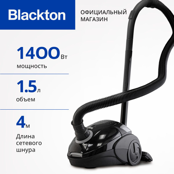 Бытовой пылесос Blackton Bt-VC1604C, серый, черный - купить по низким ...