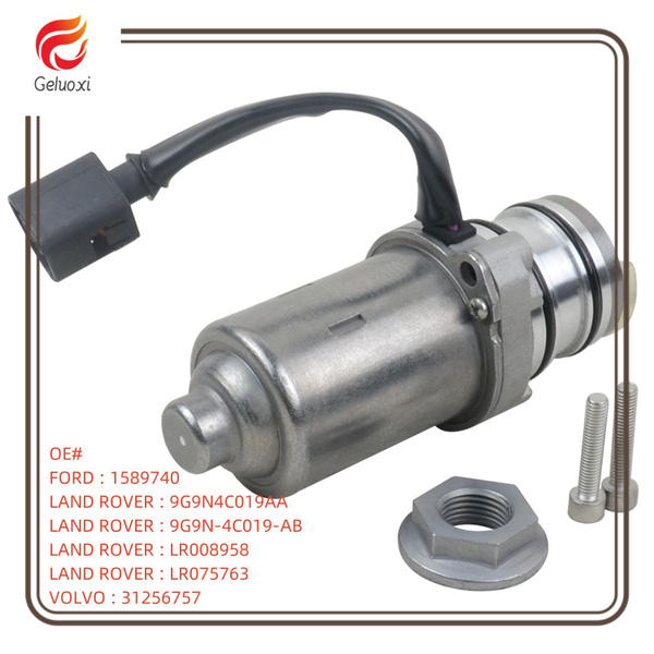 Насос заднего дифференциала AWD для Land Rover Freelander 2 2009-2015 ...