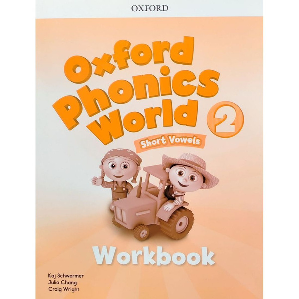 Oxford Phonics World 2 Workbook рабочая тетрадь фоникс английский ...