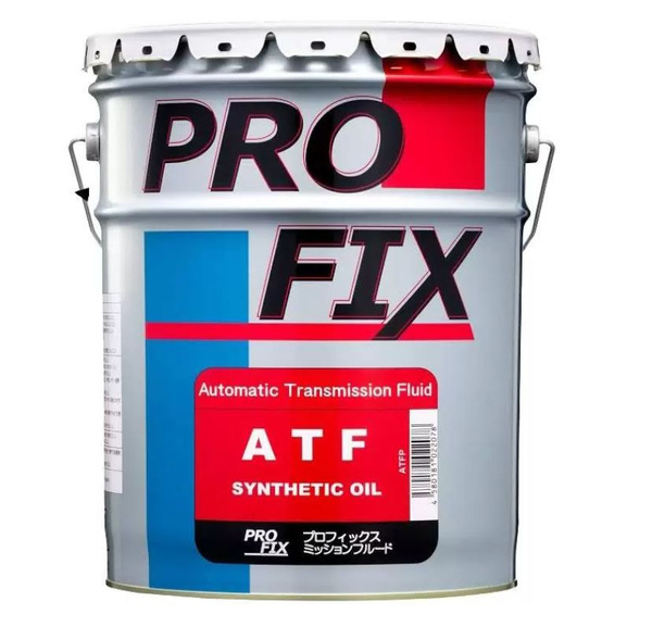 Масло трансмиссионное PROFIX ATFP 20л ATFP - купить по выгодной цене в ...