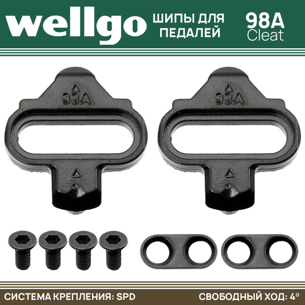 Шипы для контактных педалей Wellgo 98A-Cleat, совместимы с SPD, аналог ...