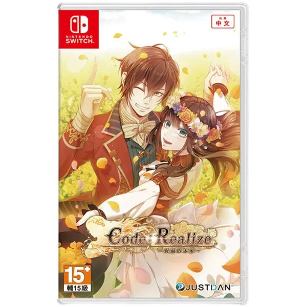 Игра Игра Code:Realize - Future Blessings (Nintendo Switch, Оригинальный) купить по низкой цене ...