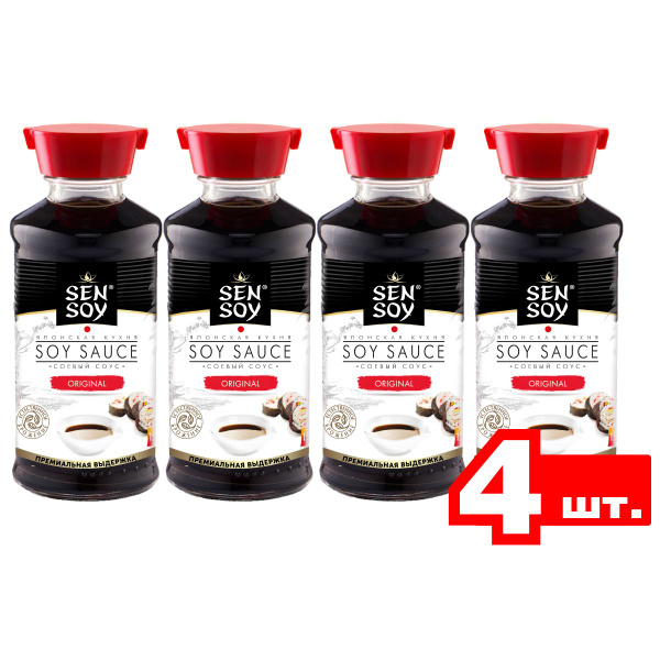 Sen Soy Соевый соус ORIGINAL диспенсер 600г (150г х 4 шт) - купить с доставкой по выгодным ценам ...