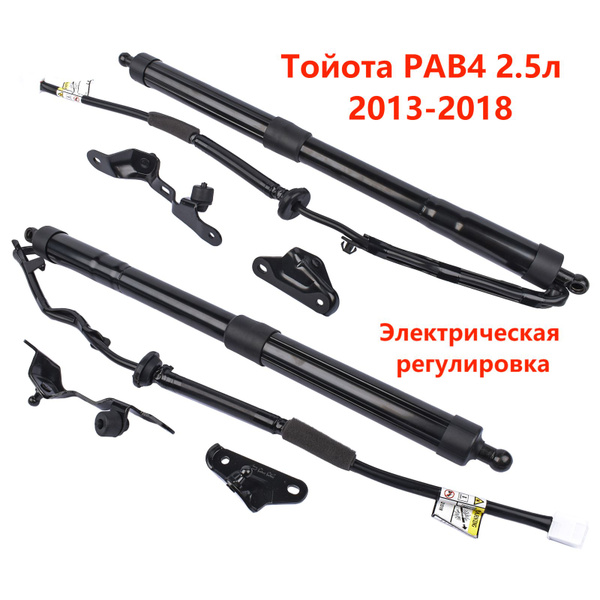 Flynsu Комплект багажника, объем: 3.8 л, 84 см купить на OZON по низкой ...