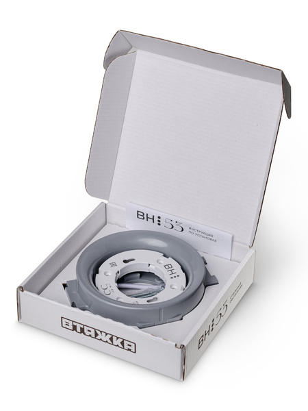 Светильник BH53 для натяжного потолка, цоколь GX53 Белый, 8шт/уп. Оригинал. - купить в интернет ...