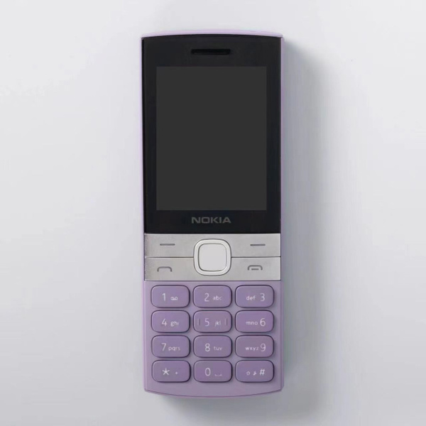 Мобильный телефон 3f5951519220_150 TA-1582 DS, фиолетовый - купить по ...