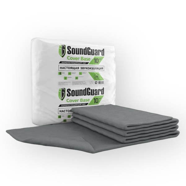 Звукоизоляционный мат SoundGuard Cover Base 5000х1500х10 мм (7,5 м2 ...
