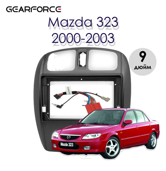 Переходная рамка GearForce для Android магнитолы Mazda 323 2000-2003Штатное место - купить в ...