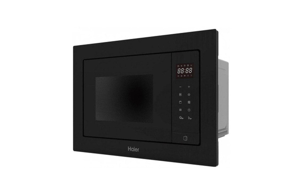 Встраиваемая микроволновая печь Haier HMX-BTG207B - купить по низким ...