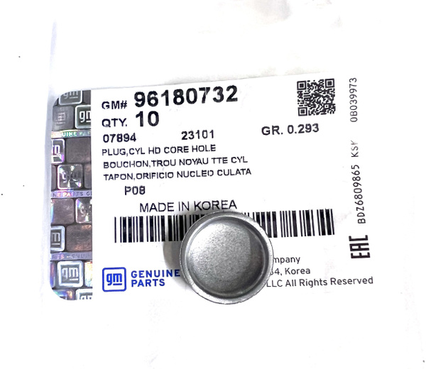 Заглушка ГБЦ General Motors 96180732 Chevrolet AVEO, LACETTI, NUBIRA ...