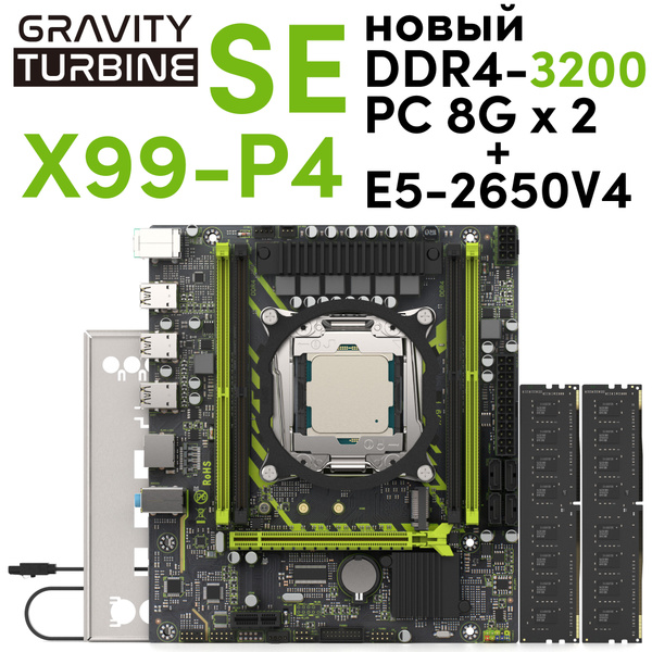 Материнская плата Gravity Turbine купить по низкой цене с доставкой и отзывами в интернет ...