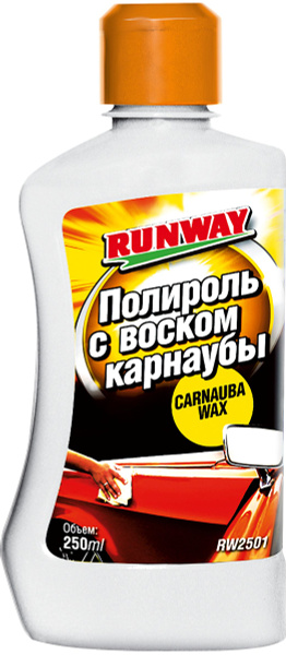 Полироль автомобильный Runway Полироль_лента - купить по низким ценам в ...