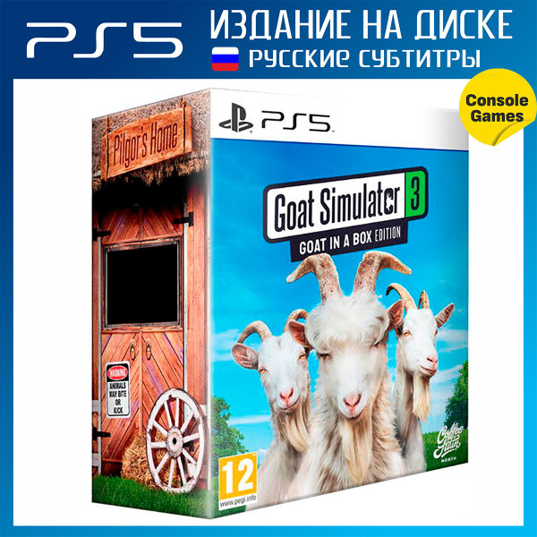 Игра Goat Simulator 3 Goat In A Box Edition (PlayStation 5, Русские ...