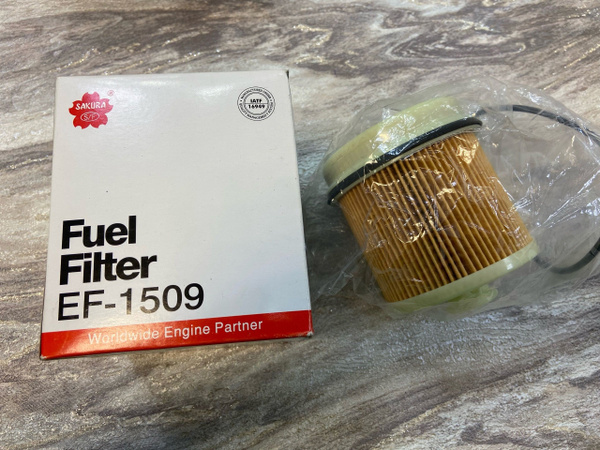 Фильтр топливный Sakura Фильтр EF1509 - купить по выгодным ценам в ...