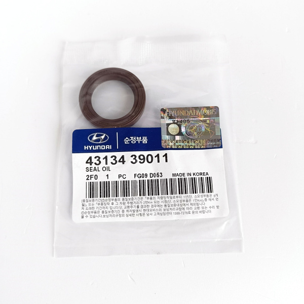 Сальник первичного вала КПП Hyundai/Kia 4313439011 Solaris, i30 ...