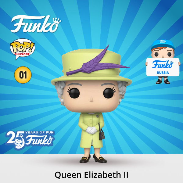 Фигурка Funko POP! Royals W2 Queen Elizabeth II (Green Dress)/ Фанко ...