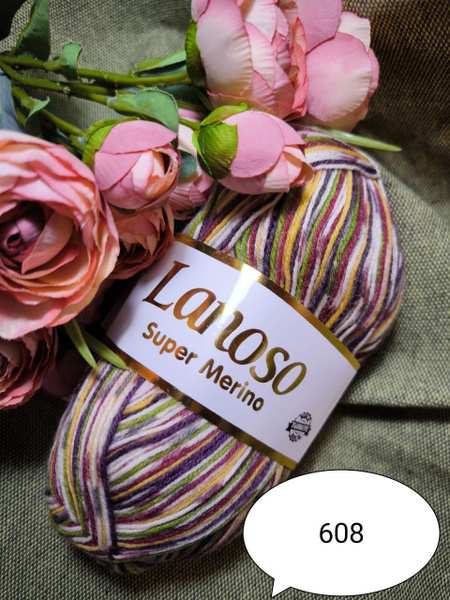 Носочная пряжа LANOSO SUPER MERINO (608)100г/400м - купить с доставкой по выгодным ценам в ...