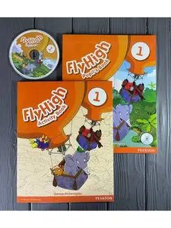 Fly High 1, Pupils Book+Activite Book+ CD диск - купить с доставкой по ...