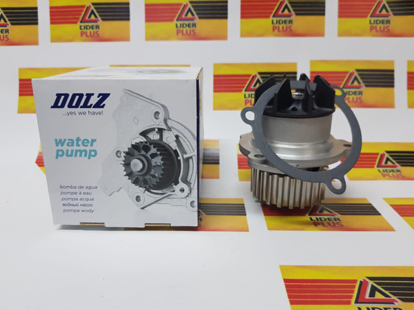 Насос водяной DOLZ L-126 2190 / 8кл - DOLZ арт. L126 - купить по ...
